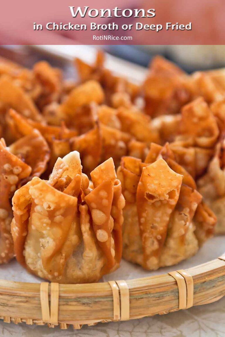 Wontons in Chicken Broth or Deep Fried - Roti n Rice