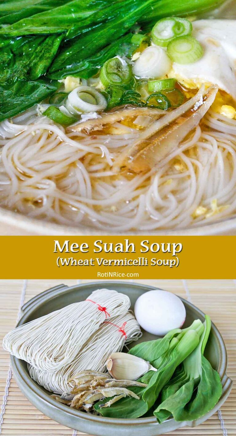 Mee Suah Soup - Roti n Rice