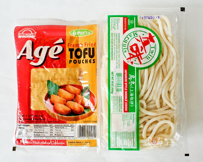 Hoto Nabe (Flat Noodles Miso Hot Pot) - Roti n Rice