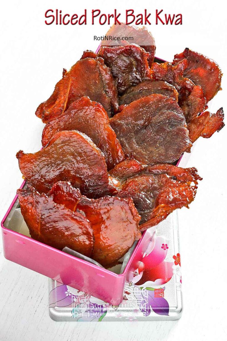 Sliced Pork Bak Kwa - Roti n Rice